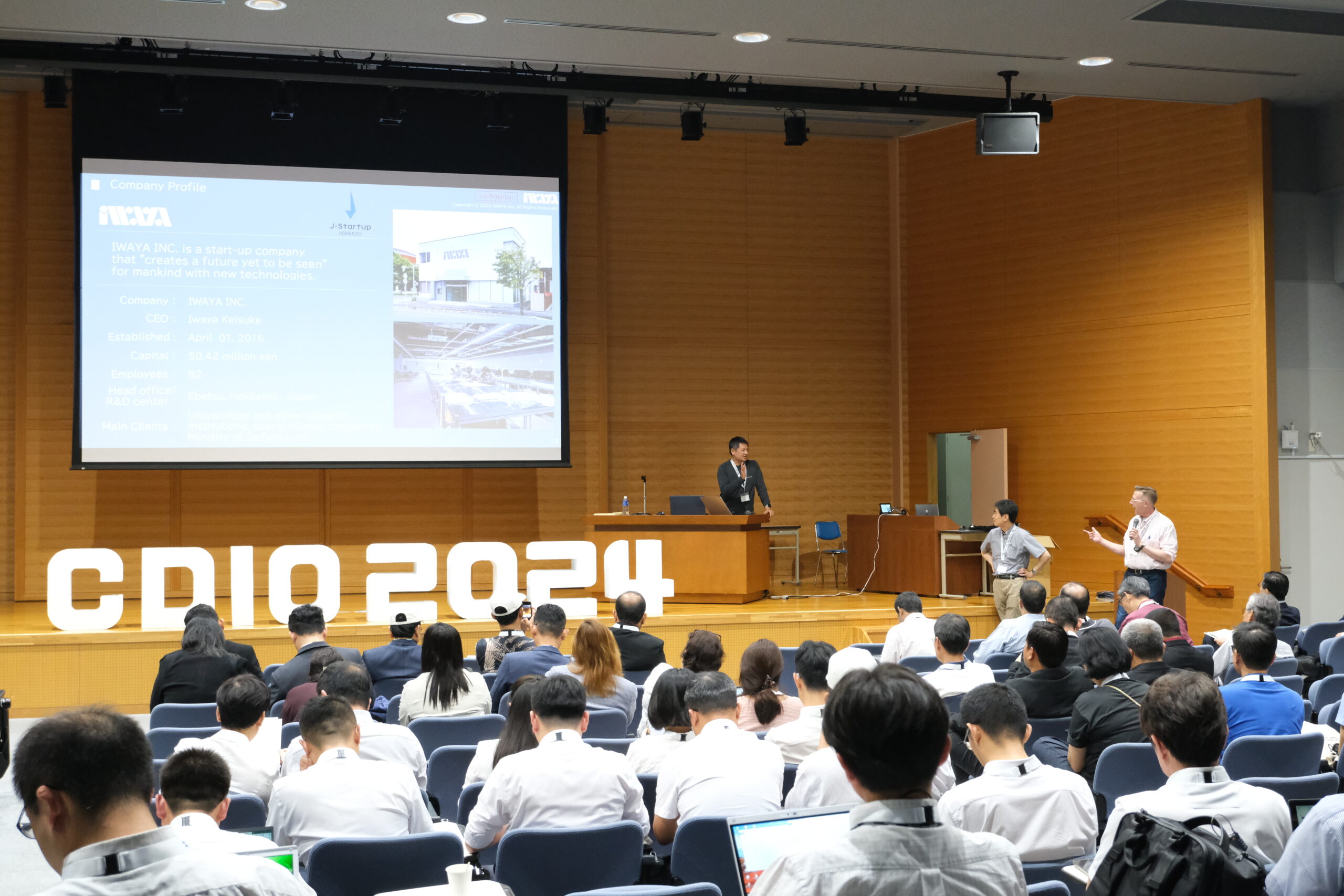 CDIO国際会議「2024 CDIO Asian Regional Meeting」で講演しました | 北星学園大学・北星学園大学短期大学部